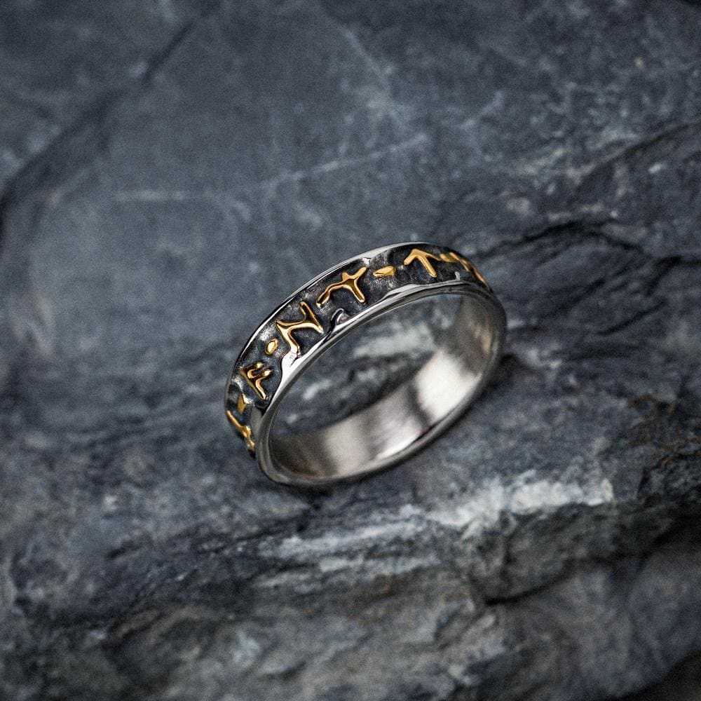 Stainless Steel Embossed Runes Ring - Norse Spirit